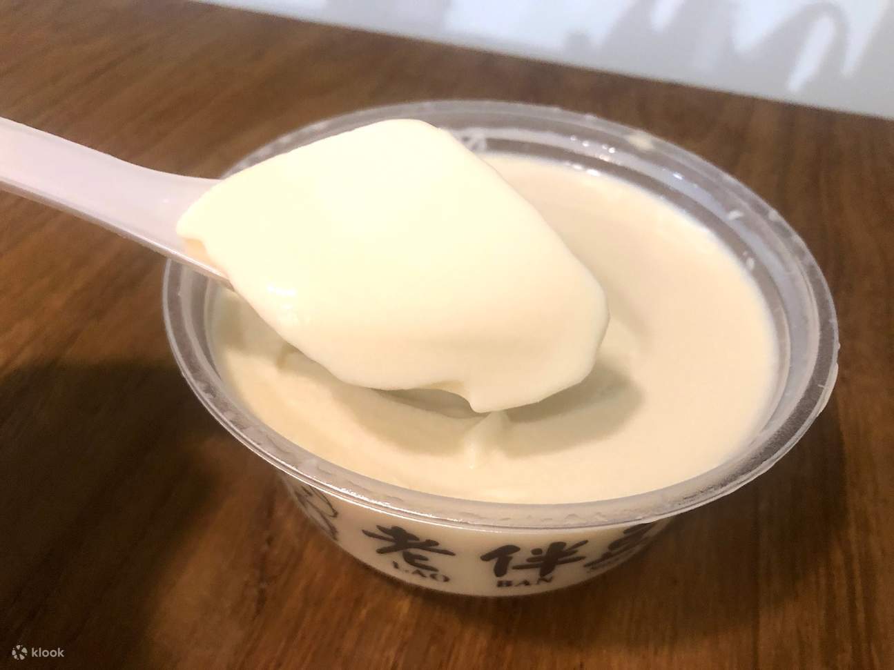 Lao Ban, Delivery - Klook Singapore Singapore